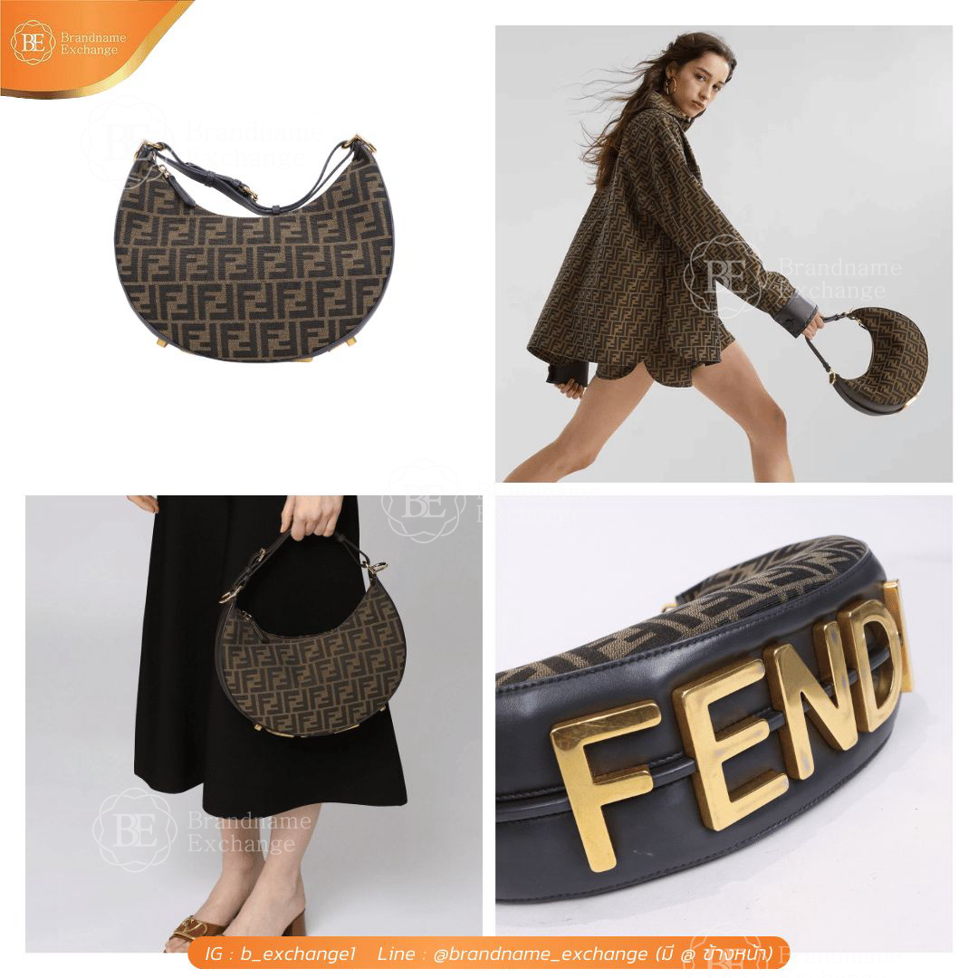 Brandname Exchange | Fendigraphy Small